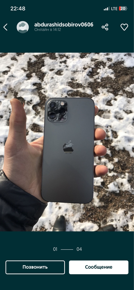 Iphone 12 pro LLA