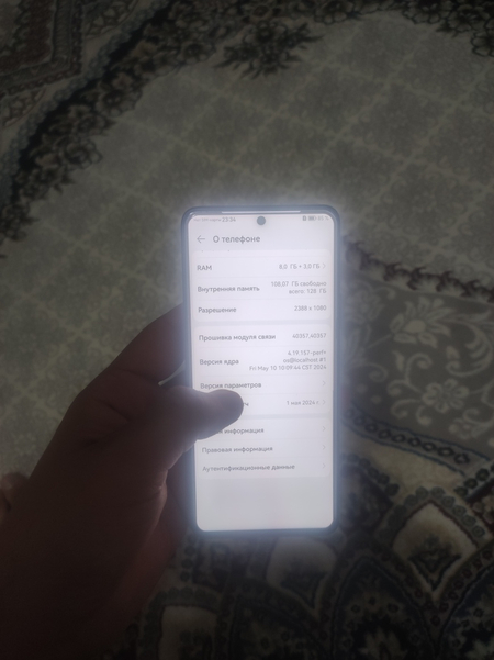Huawei Nova 11i 8+3/128Gb Black Igravoy Original Sastayani ideal Zor
