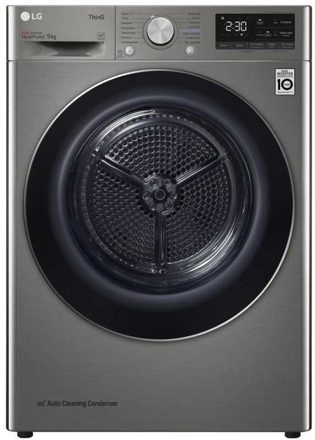 LG Сушильная машина 9kg КОРЕСКИ ОРГИНАЛ
