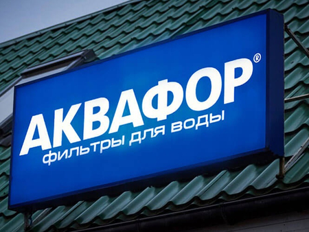 Изготовление световые короба из разных материалов. Yonadigan korublar