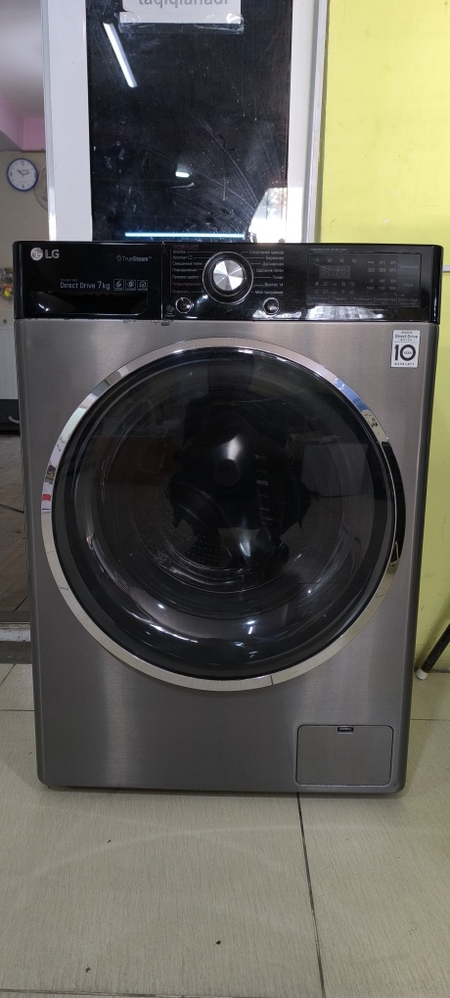 Avtomat LG 7 kg ture stem