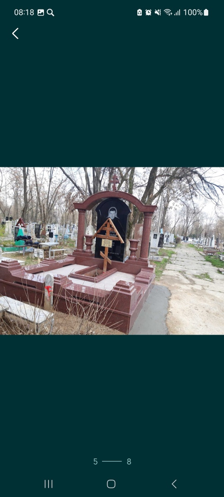 Установка памьятники. Облессовка каменный изделии, гранит, травертин.