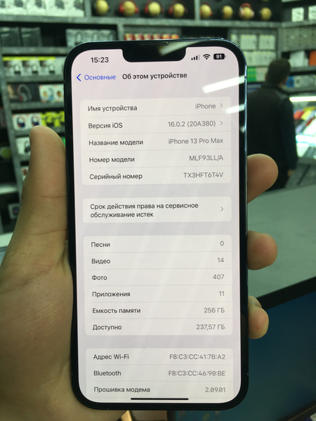 Iphone 13 pro max 256 gb