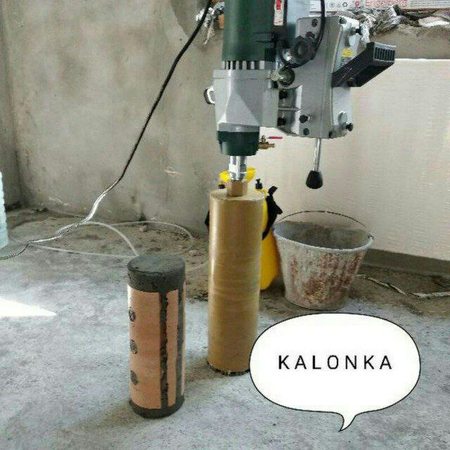 Perfirator Adboynik Beton buzish xizmati