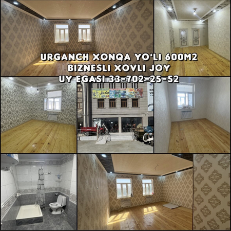 Urganch shahar xonqa yo'li 600M2 Biznesli xovli joy sotiladi