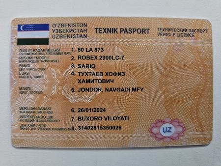 Продаётся экскаватор
