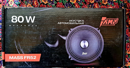 Срочно продаётся магнитола , усилитель , колонки , буфер