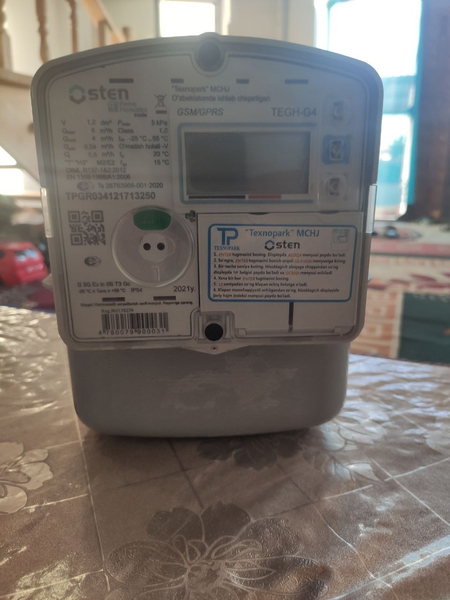 Тест мешалка срочно продам
