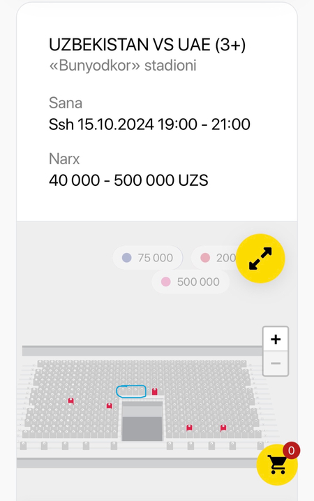 Bilet Ozbekiston BAA 3D sektor sentr