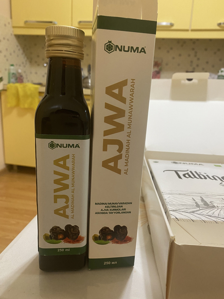 Сахарликка Араб буткаси ва ифторга хурмо сиропи. Совгабоп нарса