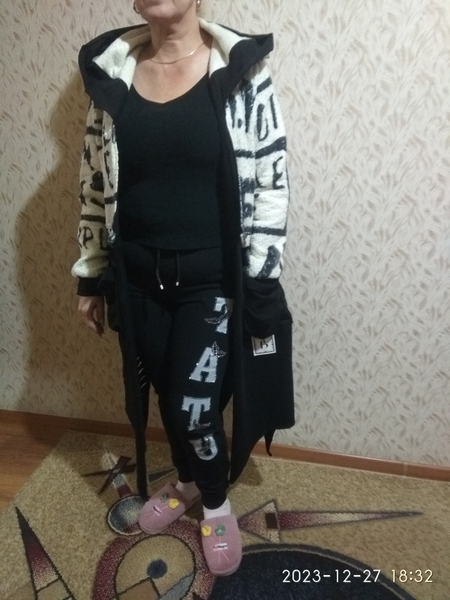 Кардиган женский лёгкий