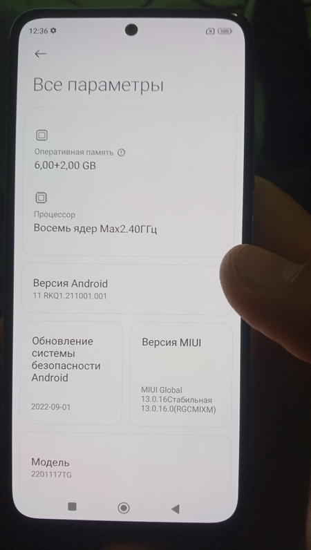 Redmi not 11 6/128 ideal tel