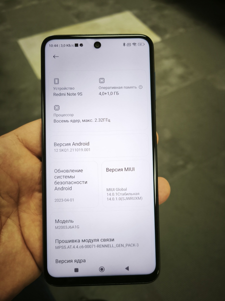 Redmi Note 9S 64 gb