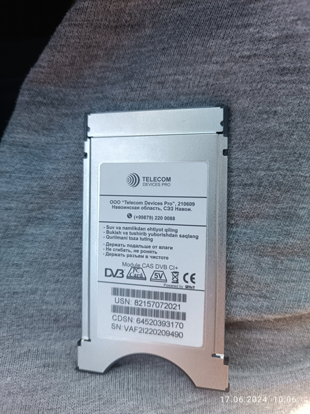 TeleCARD Uzdigital
