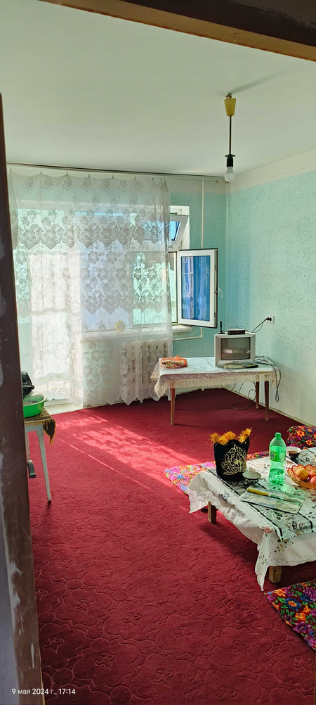 Продаётся квартира