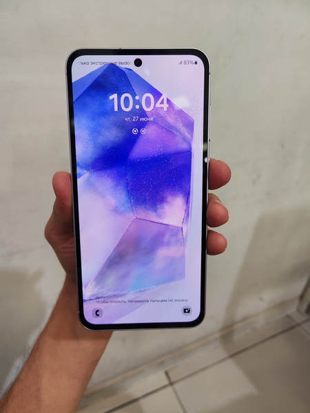 Samsung A55 Yangidek