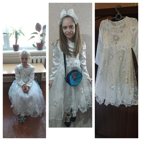Платье для торжества
