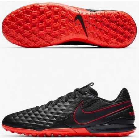 Nike Tiempo Sarakanojka (сараканожка) СКИДКА!