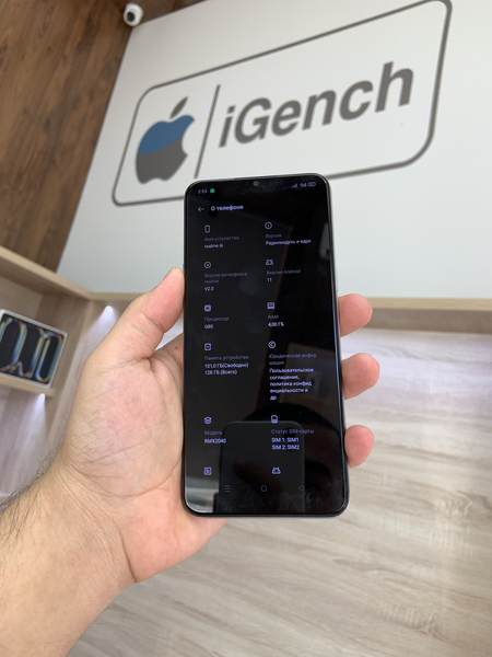 Realme 6i 128GB 5000mAh