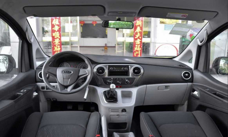 JAC M3 PLUS minibas