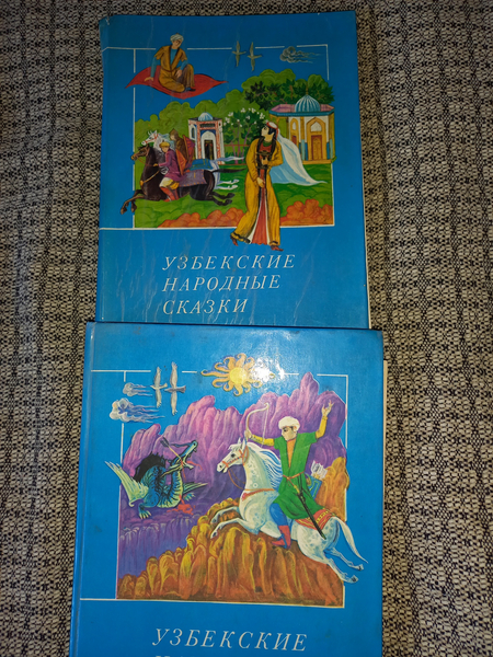 Сказки для  маленьких