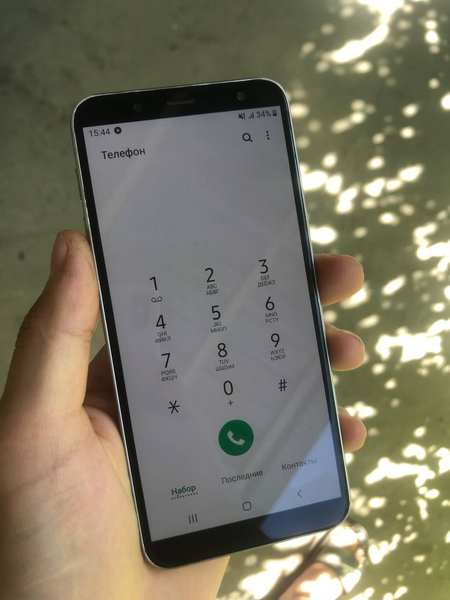 Iphone 7 2ta bor srochna sotiladi