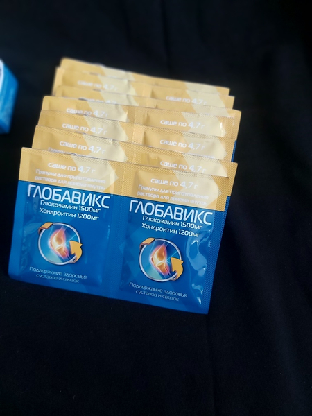 Глобавикс 14 шт саше