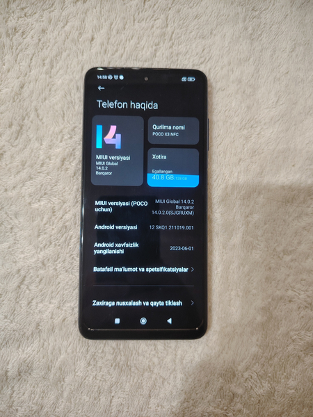 Poco X3 NFC 6+2/128 GB