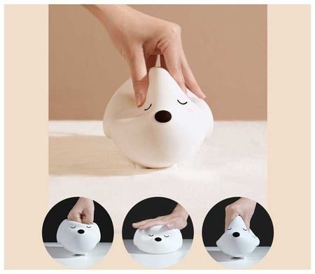 Ночник Baseus Cute Series Doggie Silicone Night Light (DGAM-B02)