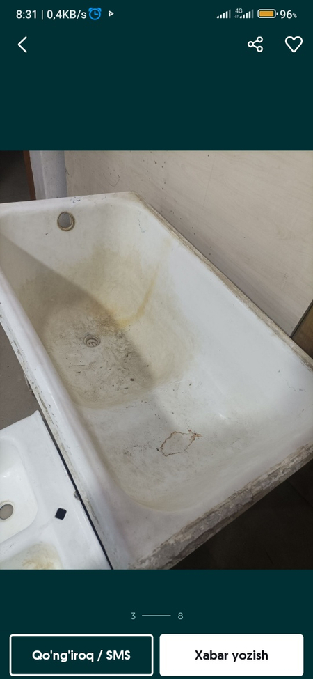 Chugun Vanna batareya ваннa radiator otopleniye