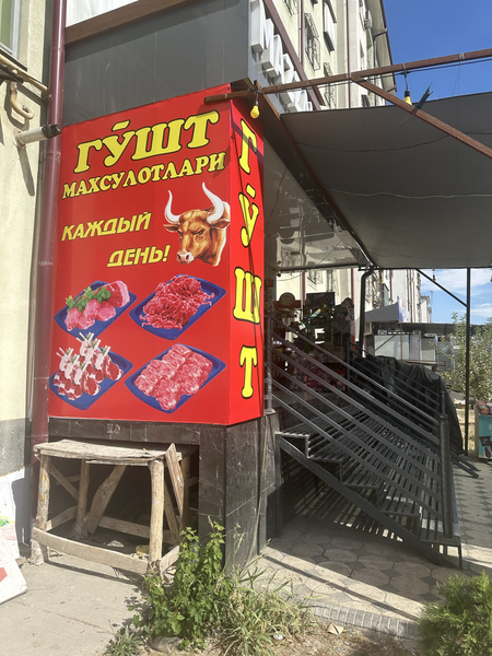 Xaladilnik marazilnik vitrina xaladilnik srochna sotiladi