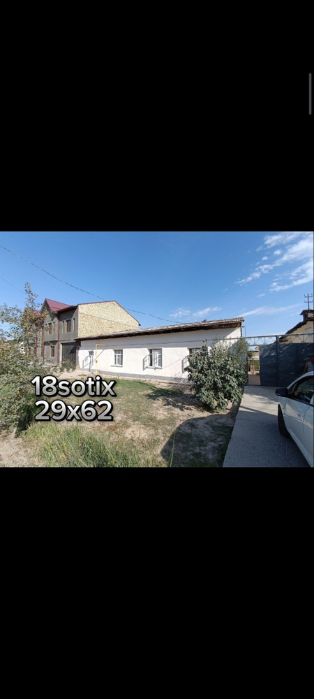 Ер сотилади келишилади Олим полвонда