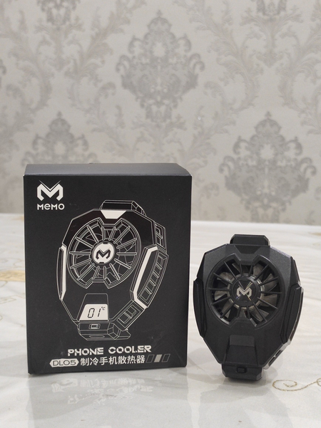 Memo DL 05 cooler