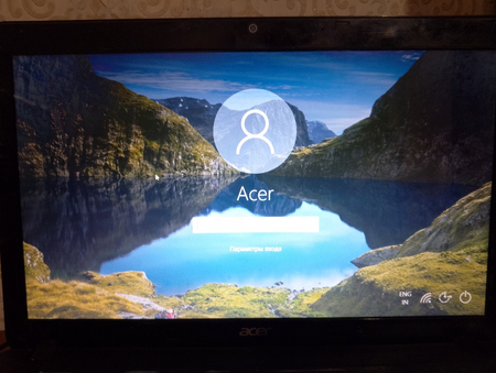 Acer noutbook officniga