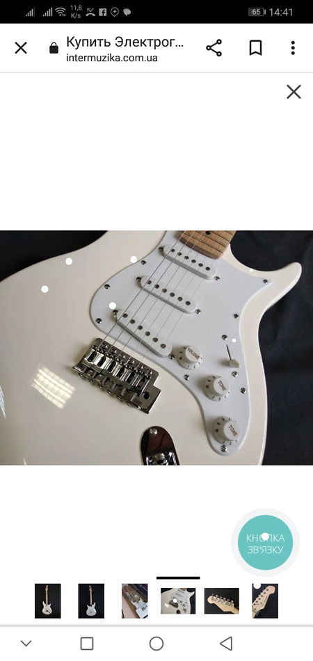 Электрогитара BEHRINGER IAXE 624