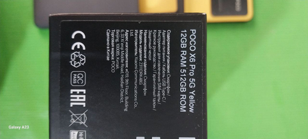 Poco x6 pro 5g 512