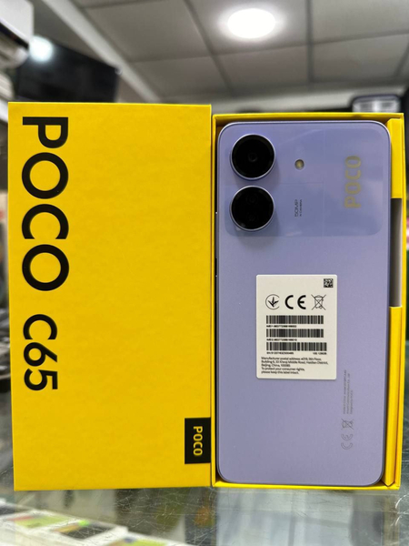 Продается Poco C65 Global год гарантия+доставка