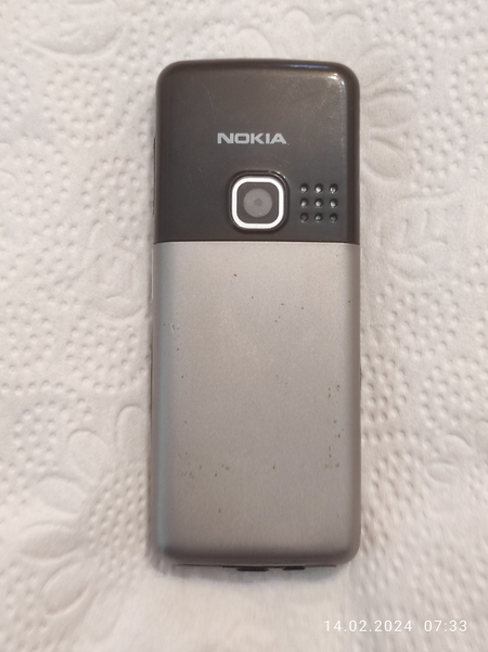Nokia 6300 Регестрация IMEI есть.