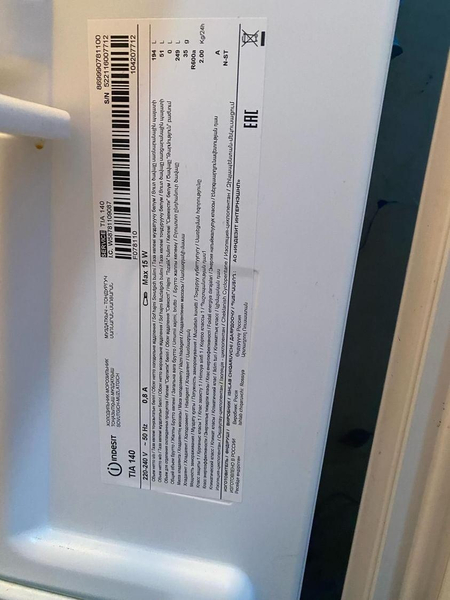 Indesit xolodilnik