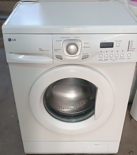 Lg kareyskiy 5 kg yunusabad