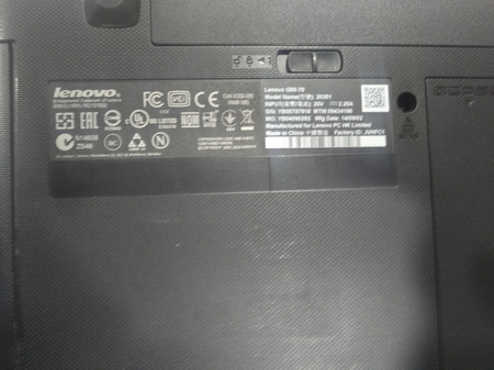 Ноутбук Lenova и Acer