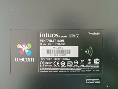 Планшет WACOM intuos 5 touch L