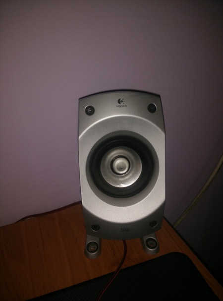 Компьютерная акустика Сабвуфер LOGITECH Z-5500D/5.1/505Watt