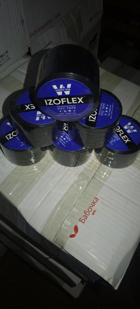 IZOLENTA pvx  shiroki 5sm 8sm 10sm