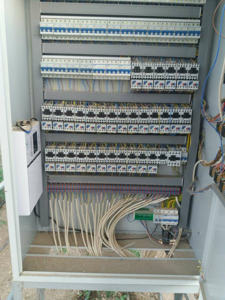 elektrik hizmati shit yig'ish