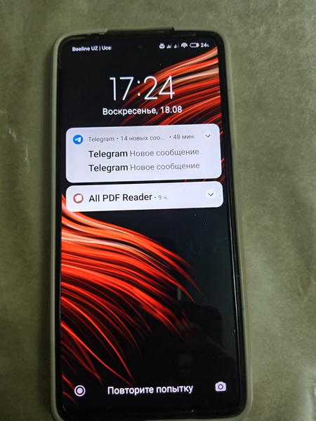 Poco X3 pro bor ideal