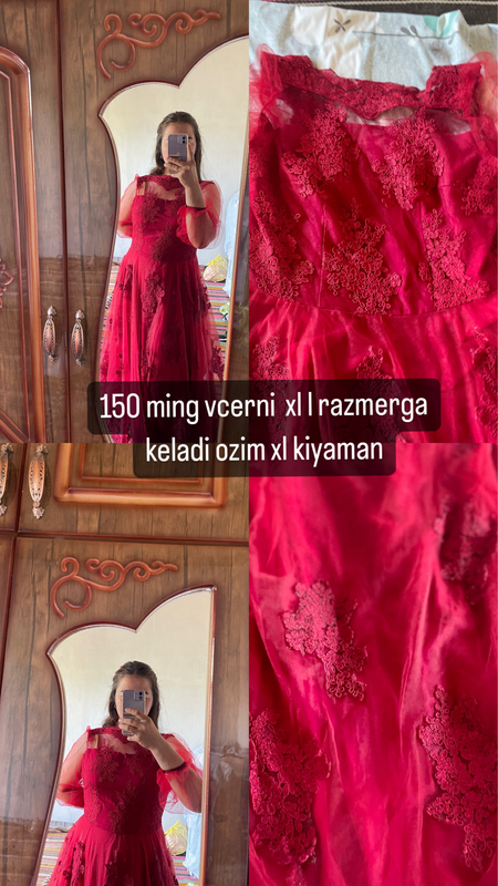 vicherni koylak chiroyli judayam