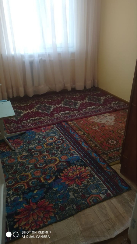Арендага уй