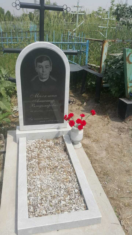 Установка памятников уход за могилами качественно по приемлемой цене