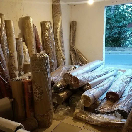 gilam yuvish korxonasi perichislena bor
